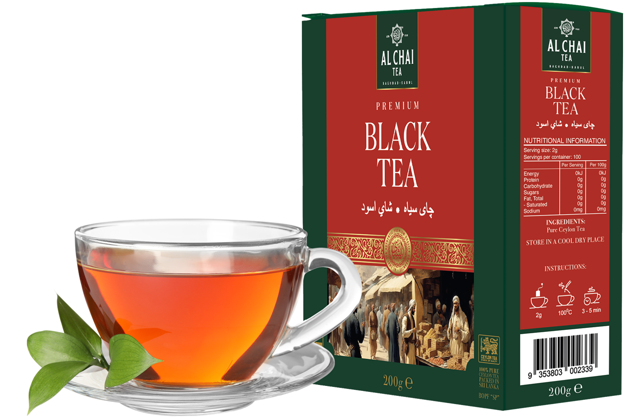 Homepage - AL CHAI TEA